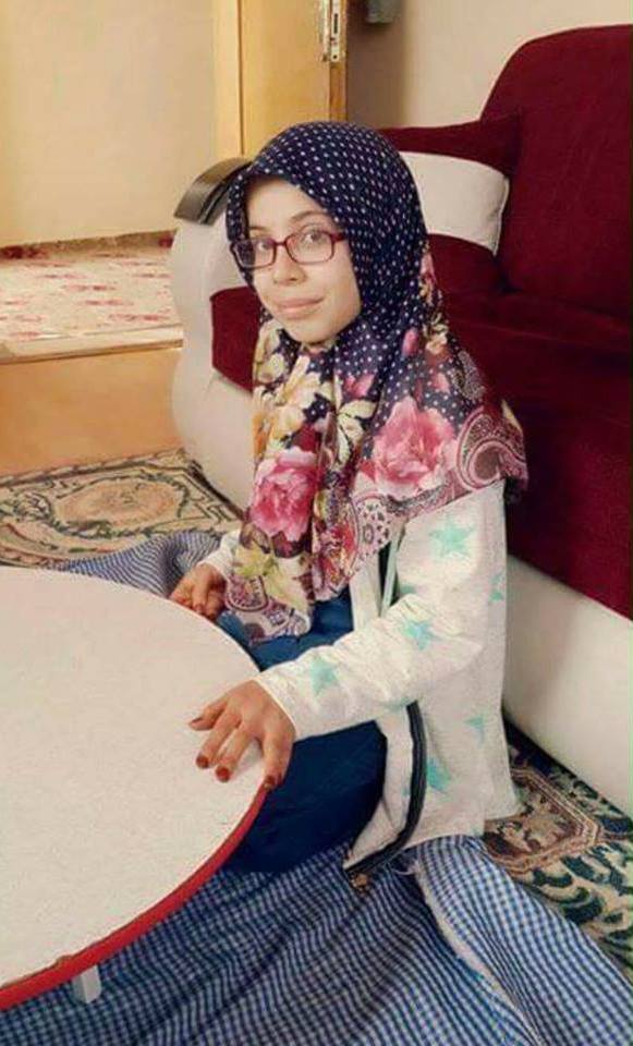 Elif Naz, Amine, Hatice Doğan | Ruhuna El Fatiha