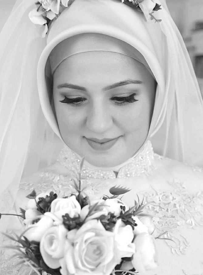 Vesile Karaduran Bozoğlu | Ruhuna El Fatiha